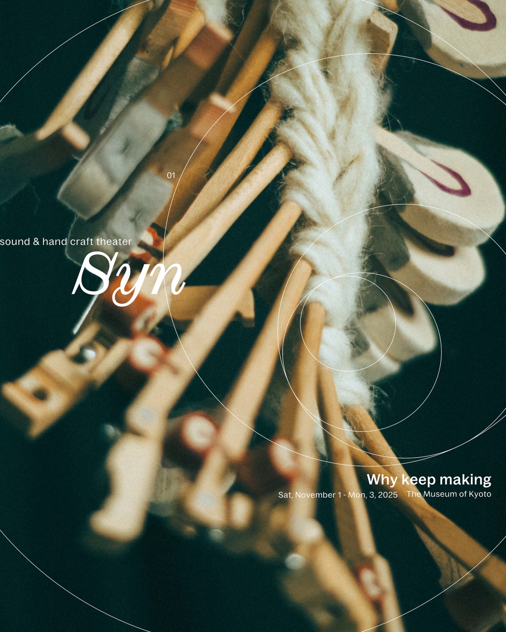 Work | Daisy Balloon